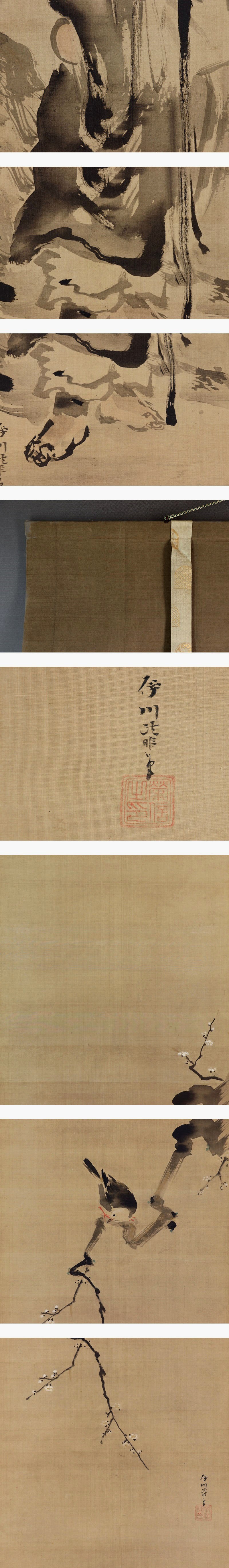 日本代購代標第一品牌【樂淘letao】－名品【真作】狩野伊川院【三対幅・鉄拐・慶祝図】 絹本 合箱 掛軸 v05010