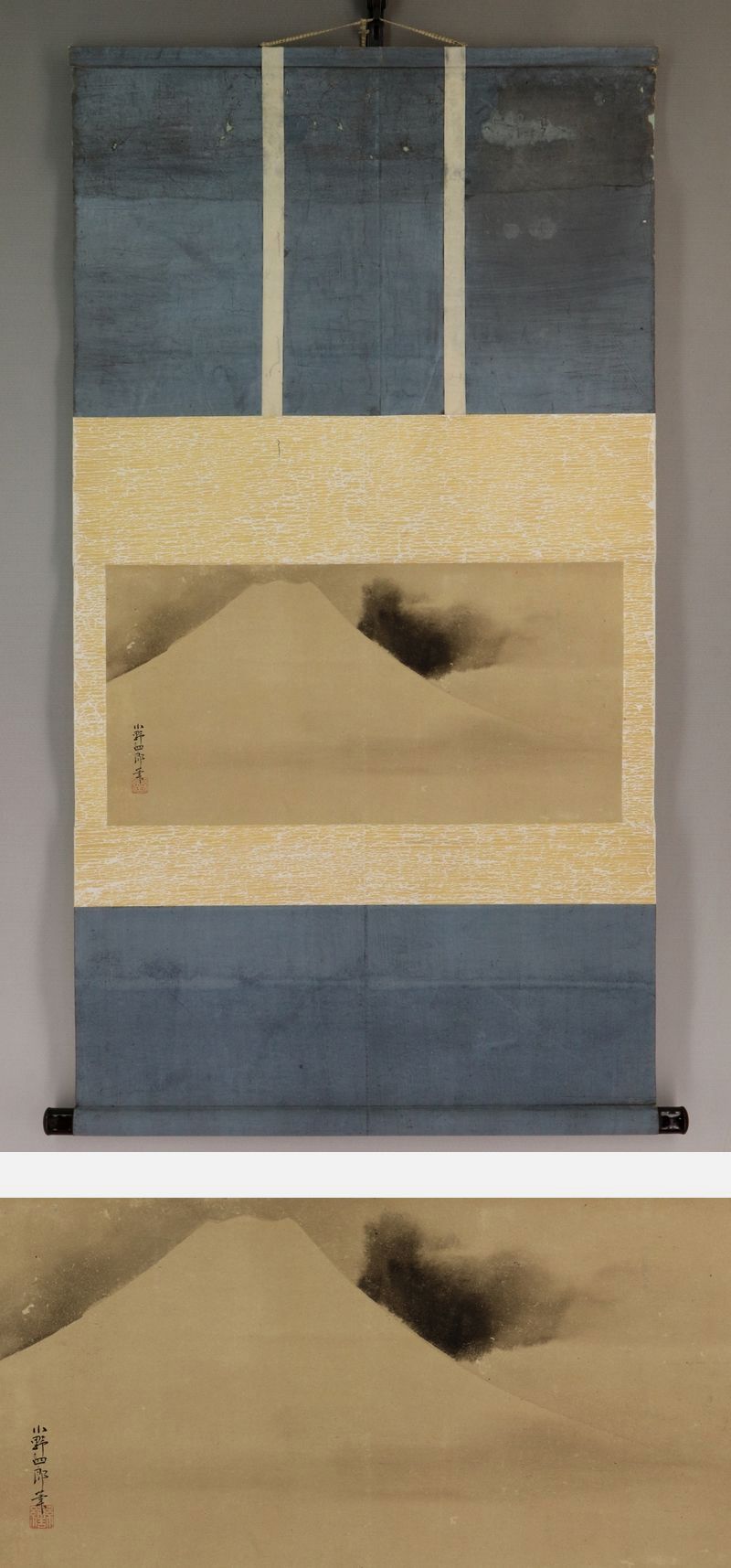 新しいスタイル 【真作】高久隆古(小野四郎)【富嶽図】 紙本 掛軸 v12223 山水、風月 - armed.gov.ao